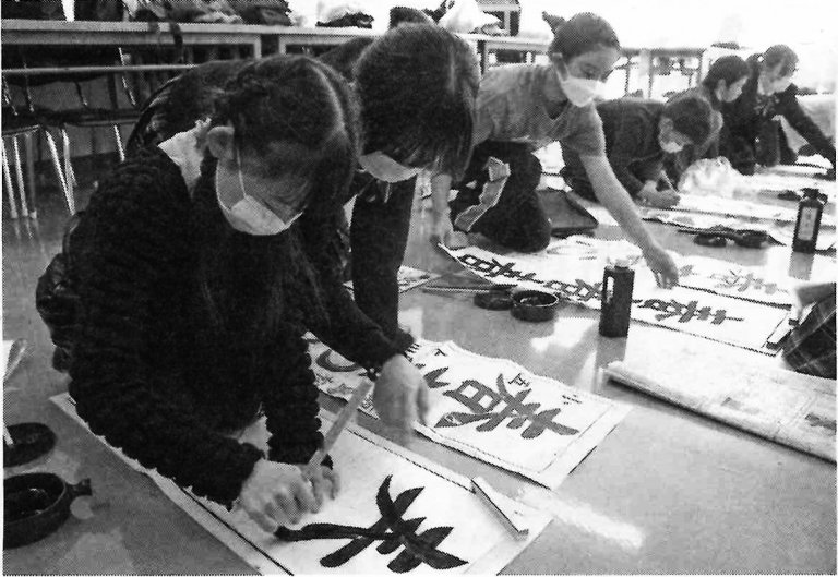 お知らせ | 大妻嵐山中学校・高等学校