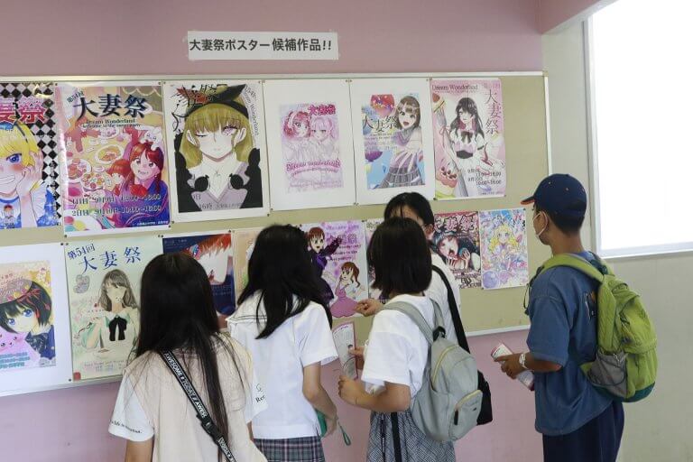 今日は「大妻祭」！テーマは『彩』 | 大妻嵐山中学校・高等学校