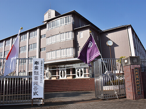 大妻嵐山中学校・高等学校